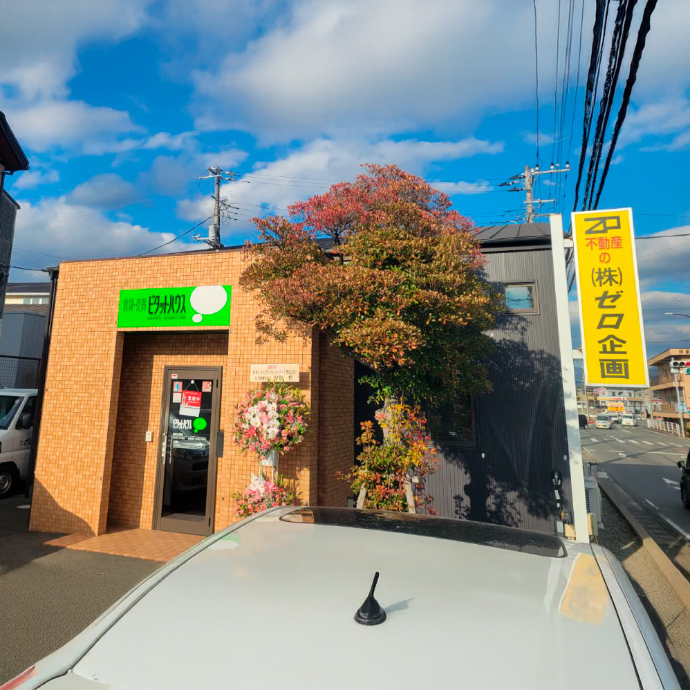 12990_0 | 沼津市・三島市の不動産のとこならピタットハウス – ゼロ企画