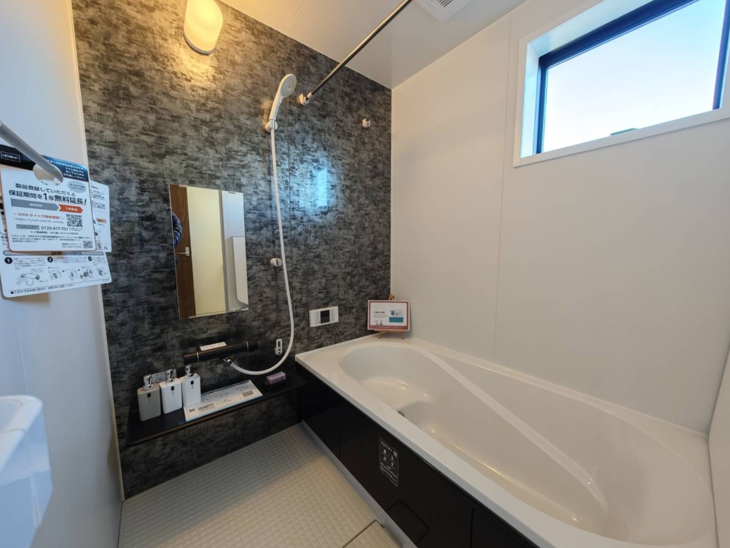 12990_0 | 沼津市・三島市の不動産のとこならピタットハウス – ゼロ企画